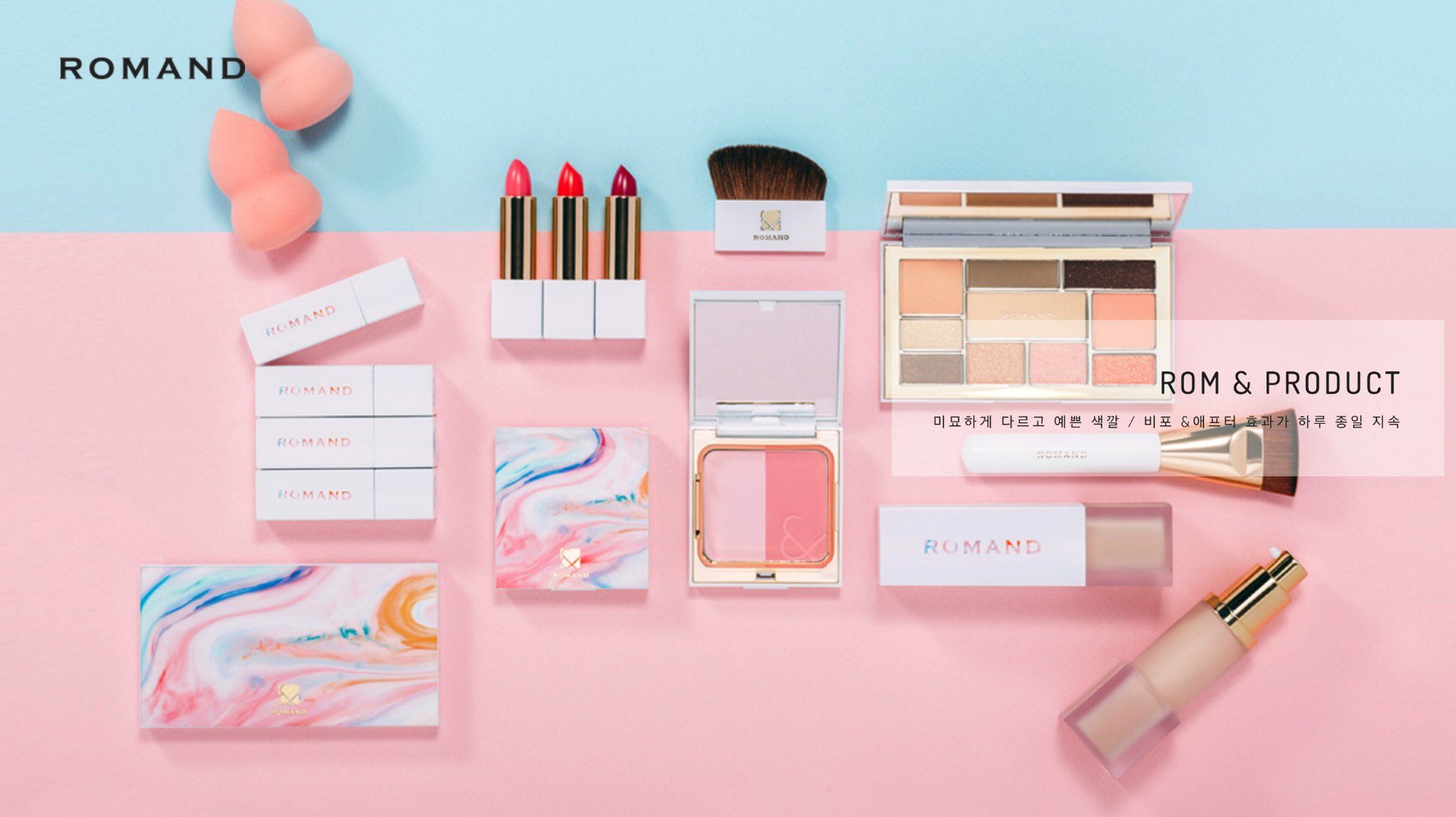 What’s new for K-beauty vol. 4 – Christinahello