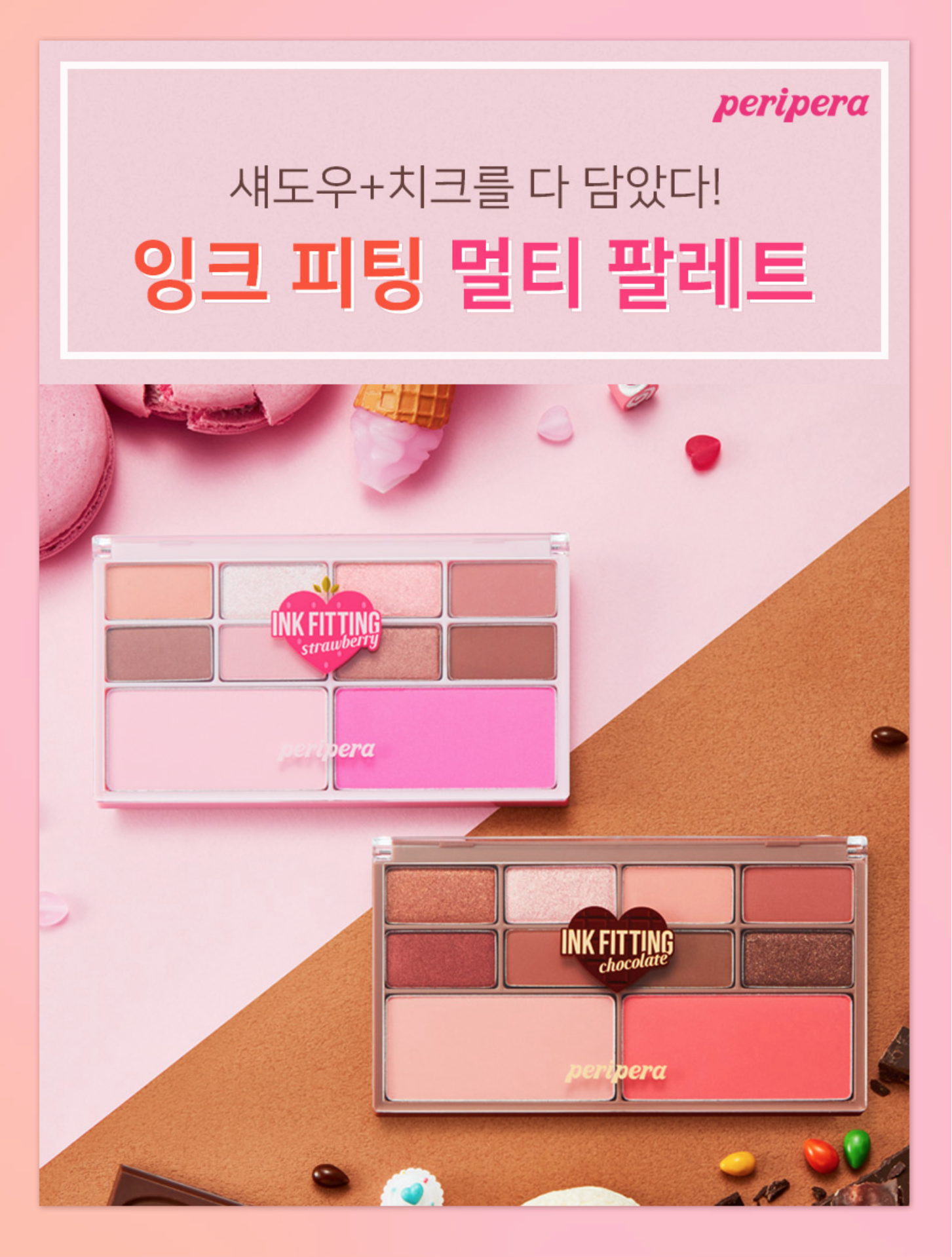 What’s new in K-beauty Vol. 13 - Christinahello