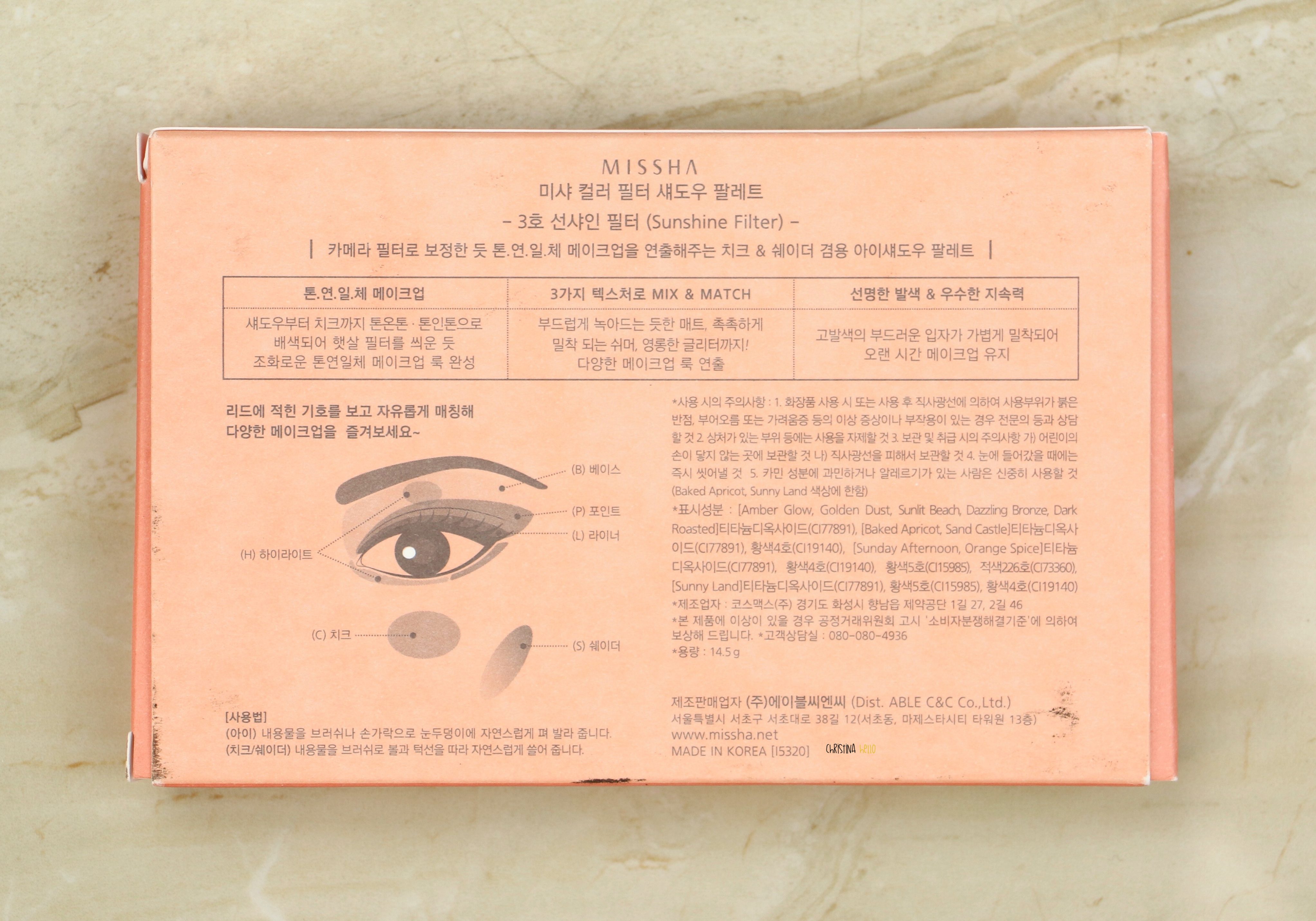 Missha Color filter shadow palette Review + swatches - Christinahello