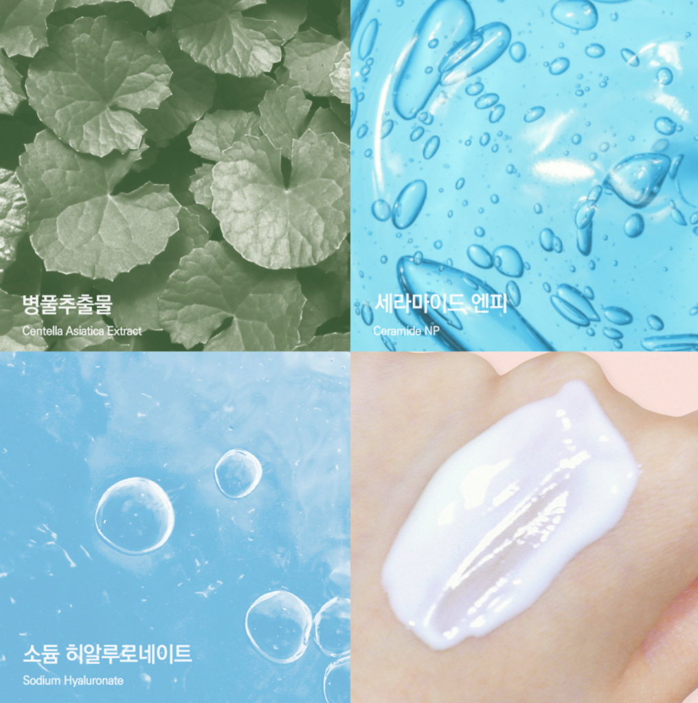 Barr centella soothing sun essence SPF 50+ PA++++ review - Christinahello